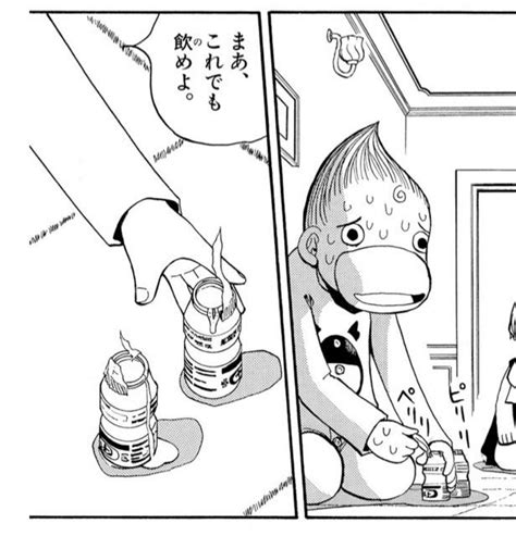 ロンドンみやげこれにしなよ はむの 1日目 東ナ 16a さんのマンガ ツイコミ 仮