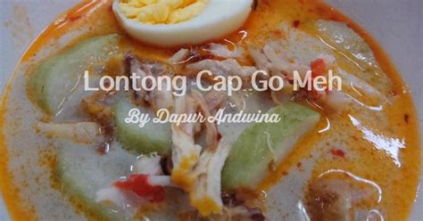 Resep Lontong Cap Gomeh Enak Dan Sederhana Cookpad