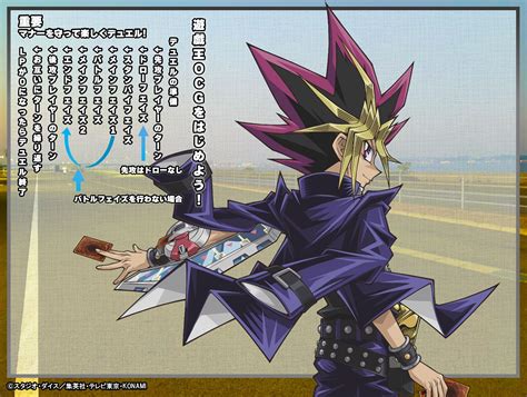 Yami Yugi Dark Yugi Yu Gi Oh Duel Monsters Image By Konami