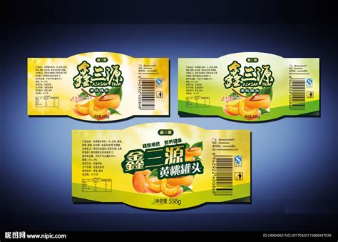 黄桃罐头包装平面图设计图 包装设计 广告设计 设计图库 昵图网