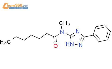62400 09 3 Heptanamide N Methyl N 5 Phenyl 1H 1 2 4 Triazol 3 Yl CAS