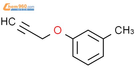 5651 89 8 Benzene 1 methyl 3 2 propynyloxy 化学式结构式分子式mol 960化工网