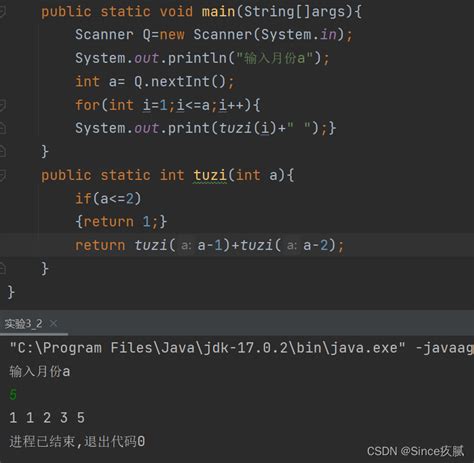 斐波那契java 递归之斐波那契数列java的3种方法