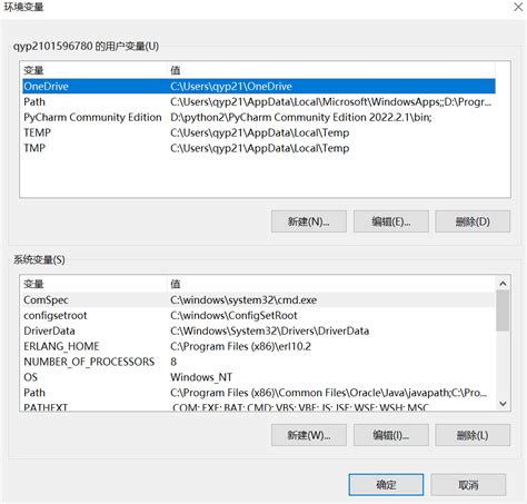 在cmd执行javac 报错 不是内部或外部命令 也不是可运行的程序 javac不是内部或外部命令怎么回事 csdn博客