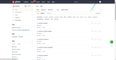 如何将项目从github、gitlab同步到gitee janyork（小简） 博客园