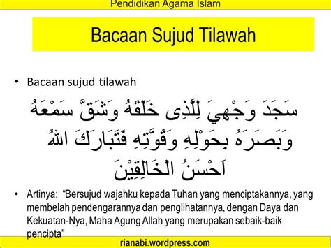 Tuliskan Bacaan Sujud Tilawah Sinau