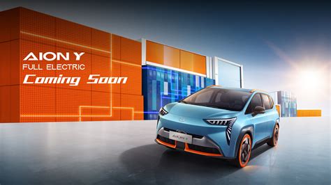 GAC Jordan Launches The All New Electric Car Aion Y In The Jordanian