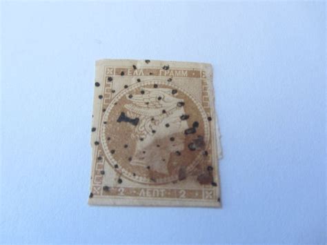 TIMBRE RARE GRECE ANNEE 18 Kaufen Auf Ricardo
