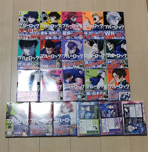 Sale Off Asakusa Sub Jp