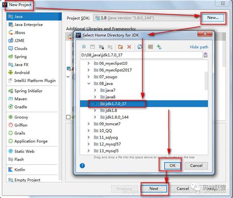 intellij idea 之 配置jdk 的 4种方式 idea配置jdk csdn博客
