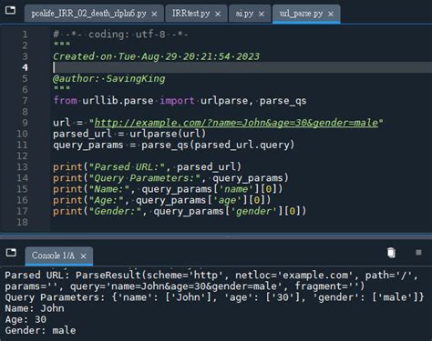 python 如何解析網址 from urllib parse import urlparse parse qs 儲蓄保險王