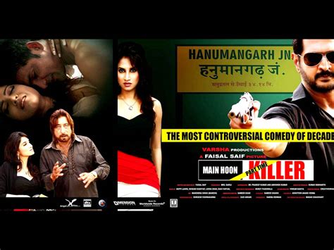 Main Hoon Part Time Killer Hq Movie Wallpapers Main Hoon Part Time