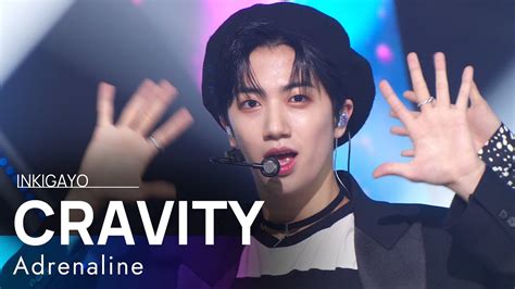 CRAVITY 크래비티 Adrenaline 인기가요 inkigayo 20220424 YouTube