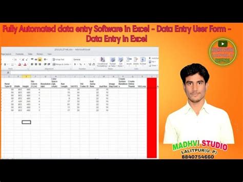 Fully Automated Data Entry Software In Excel Data Entry User Form