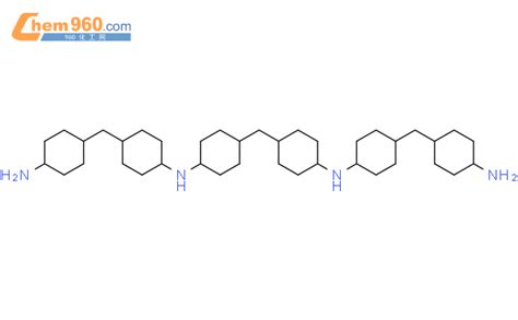 Cyclohexanamine Methylenebis N Aminocyclohexyl
