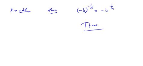 solved a is the following proposition true or false justify your conclusion with a