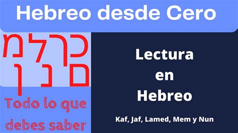 CURSO DE HEBREO Para Principiantes CLASE 5 Leer En Hebreo