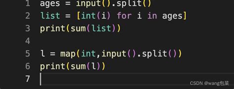 python内置函数map 的用法 map int csdn博客