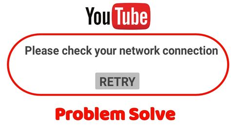 Please Check Your Network Connection How To Fix Please Check Your