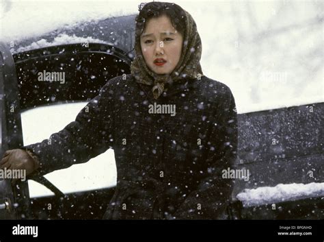 Youki High Resolution Stock Photography And Images Alamy