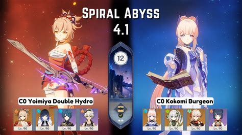 C0 Yoimiya Vape Double Hydro C0 Kokomi Burgeon Spiral Abyss 4 1
