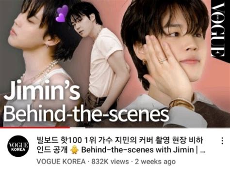 아미⁷ in the box on Twitter RT PJM data Vogue Korea has changed the