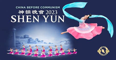 The Shen Yun Conspiracies On Tiktok Explained