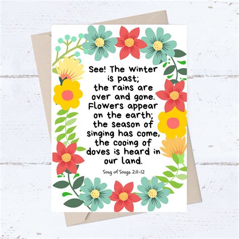 PRINTABLE Wedding Card Bible Verse Song Of Solomon Etsy