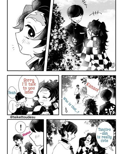 Kimetsu No Yaiba Comics Doujinshi S PT 5 English Doujinshi