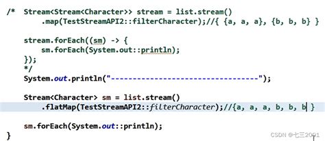 java8新特性 csdn博客