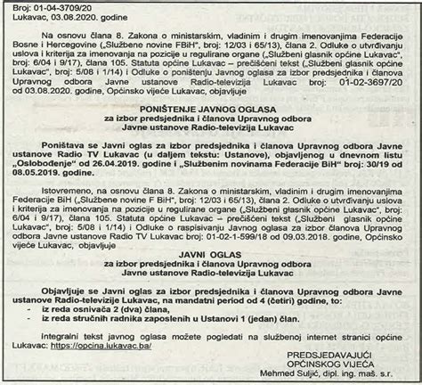 Javni konkurs za izbor i imenovanje predsjednika i članova UO i NO JU