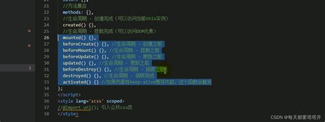 vue基础知识 vue cli3与vue cli2的区别与安装 vue2和vue3的node js有区别吗 csdn博客