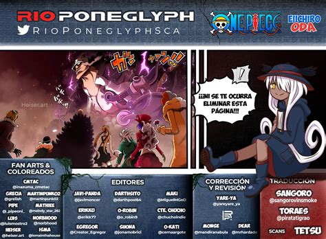 Rio Poneglyph on Twitter Ya está aquí nuestra versión final de