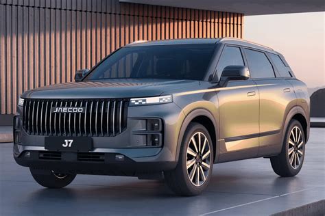 Jaecoo J Suv