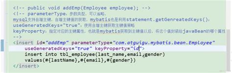 mybatis使用statement getgenreatedkeys ； usegeneratedkeys ”true”；使用自增主键获取主键值策略和oracle不支持自增，oracle