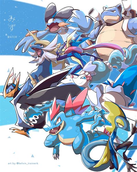 Greninja Inteleon Primarina Blastoise Feraligatr And More