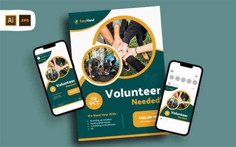 Beige Illustration Volunteer Needed Flyer Template