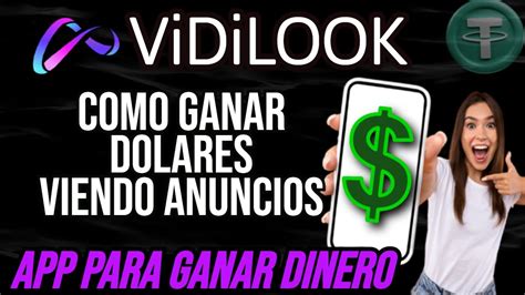 YA NO FUNCIONACOMO GANAR DINERO VIENDO ANUNCIOS CON ViDiLOOK