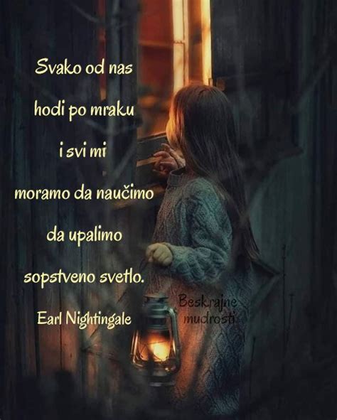 Laku noć Serbian quotes Laku noc Poster