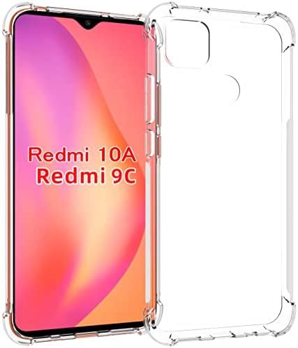 Ustiya Funda Para Xiaomi Redmi C Y Poco C Case Uso Rudo Bumper