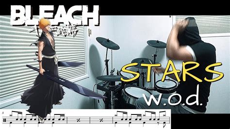 FULLドラム譜面STARS w o d BLEACH 千年血戦篇 訣別譚 OPドラム 叩いてみたDRUM COVER