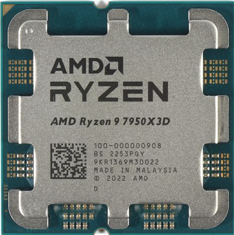 AMD Ryzen 9 7950X3D 16 Jedr 32 Niti 5 7GHz Grafika Radeon BOX