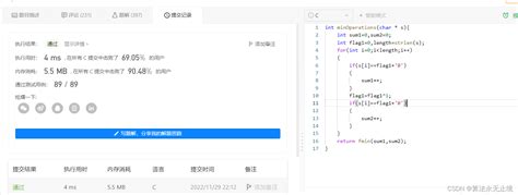 leetcode 每日一题 1758 生成交替二进制字符串的最少操作数 简单 数学思想 包含字串010的二进制数串 csdn博客