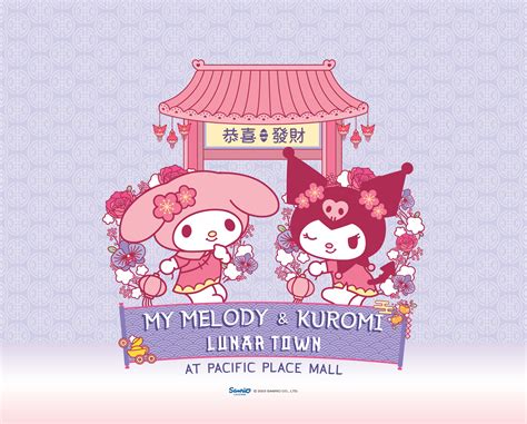 My Melody And Kuromi Lunar Town Pacific Place