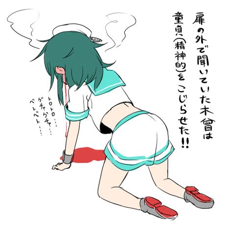 Kiso Kantai Collection Drawn By Mataichi Mataro Danbooru