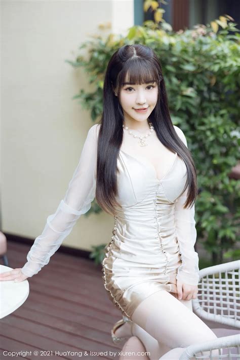 Youmi Vol Flora