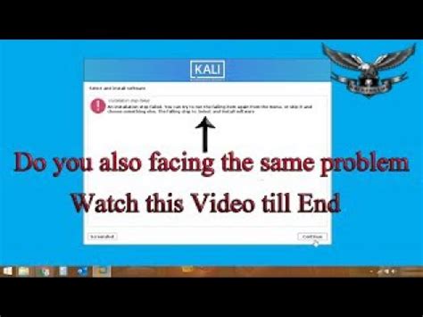 How To Fix Installation Step Failed Error In Kali Linux 2020 2 100