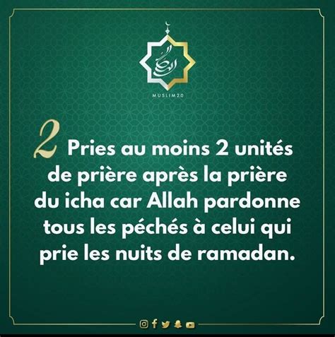 A Green Background With Gold Lettering And An Arabic Quote In The