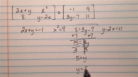 equations with equal matrices example 2 youtube