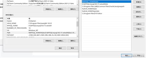 mysql8 0安装及配置超详细教程 mysql 8 0 15 winx64 mysql8 0安装配置教程 csdn博客